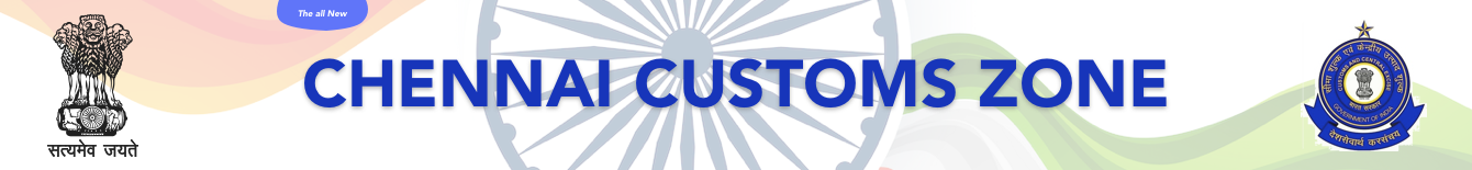 Technology Integration Definition – Chennai Customs Zone