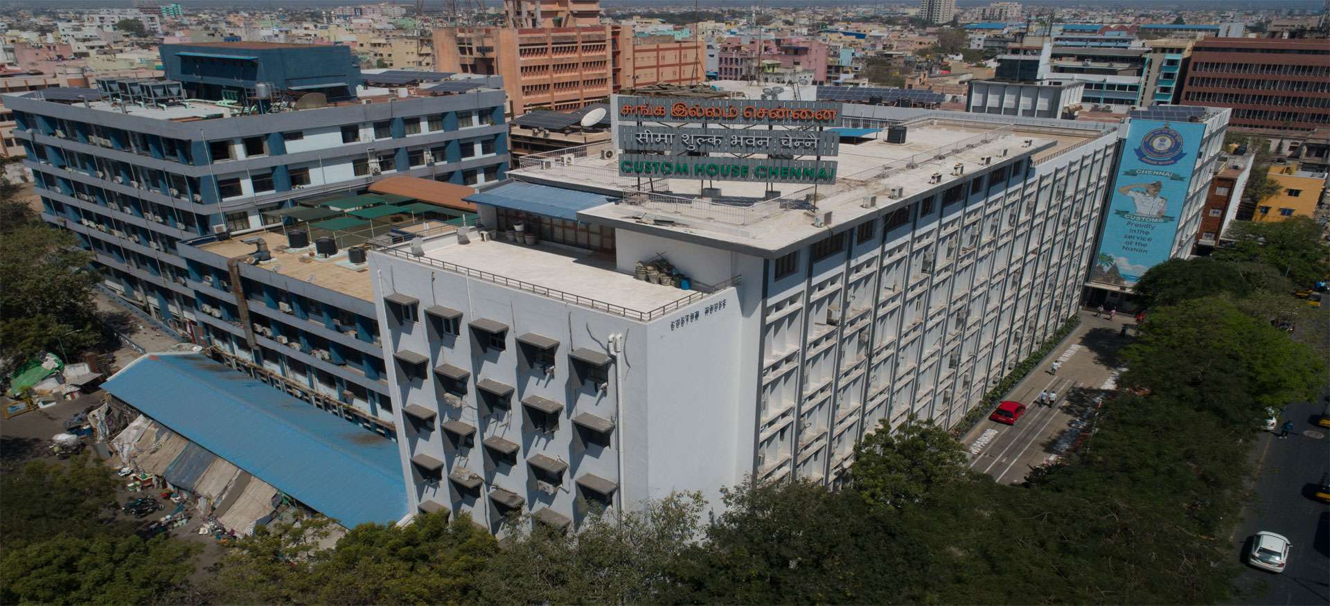 Chennai Customs Zone – Chennai Customs Zone
