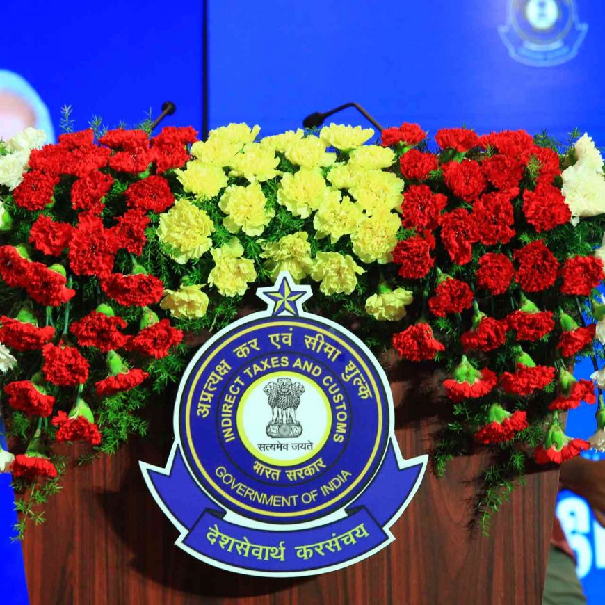 Gallery – Chennai Customs Zone